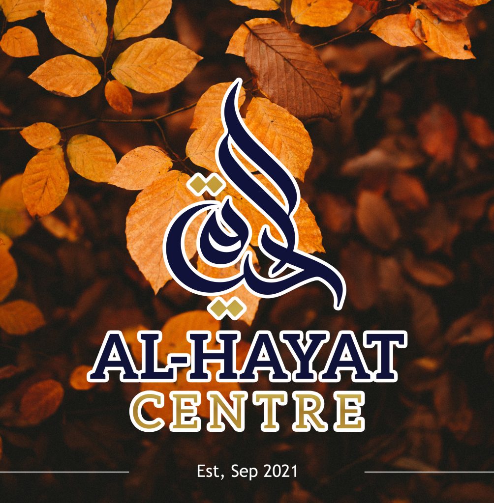 Mark a year since the Al-Hayat Masjid and Madrassah first opened – Al ...